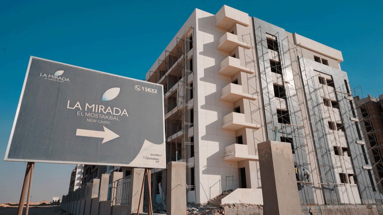 LA MIRADA – GRAND PLAZA